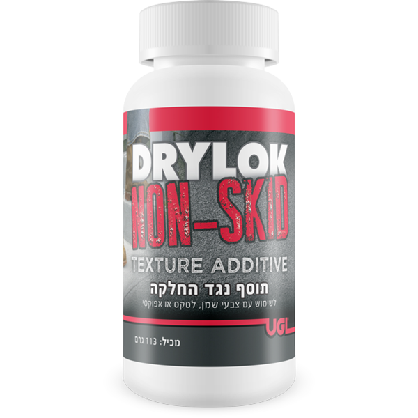 E1 Non Skid Paint Additive נון סקיד - תוסף צבע למניעת החלקה מבית סאן-דק