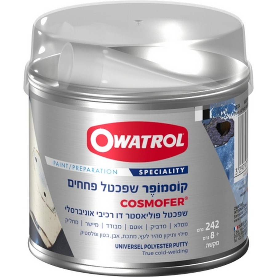 קוֹסמוֹפֵֵֶר Cosmofer - שפכטל פחחים מקצועי אוניברסלי | סאן דק צבעים